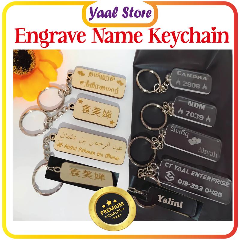 Keychain Name Acrylic Custom /Keychain Nama Kayu Custom /Keychain ...