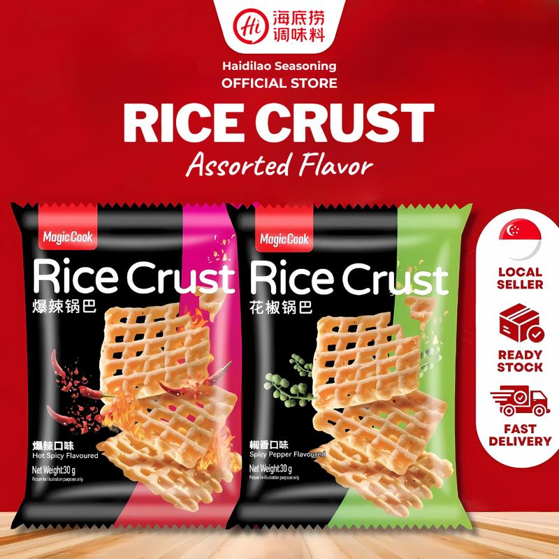 HaiDiLao Rice Crust [Halal] - Spicy Pepper & Hot Spicy | Addictive ...