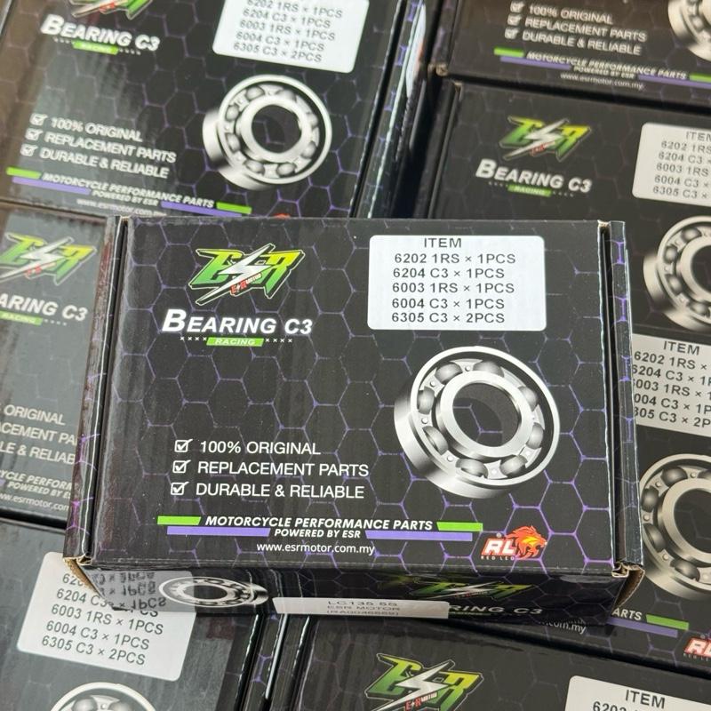 BEARING ENGINE & BESRING CAMSHAFT SET ESR EX5 DREAM/WAVE115/SRL/LC/Y15 ...