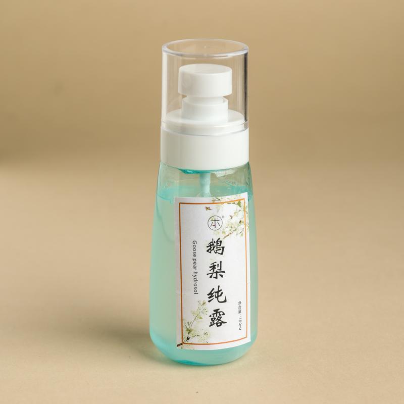 【Benmu】Goose Pear Hydrosol Aromatherapy Set - TikTok Shop Singapore