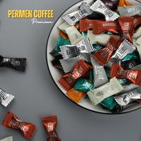Promo Permen Coffee Candy Dengan 8 Rasa Pilihan Biji Coffee Original ...
