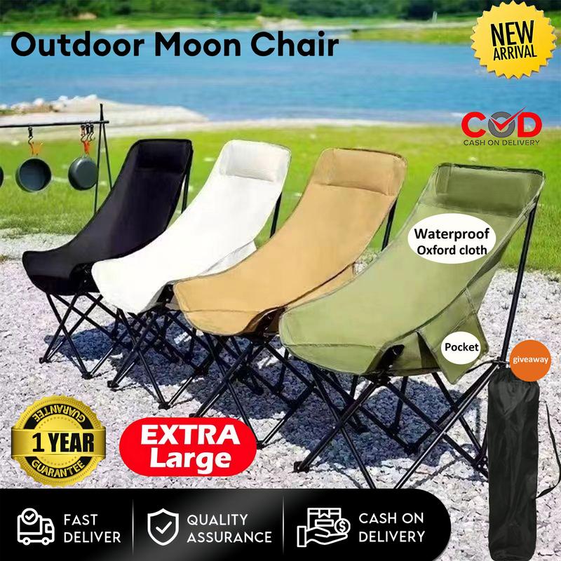 [MDP] Outdoor folding chairs, moon chairs, portable camping chairs ...