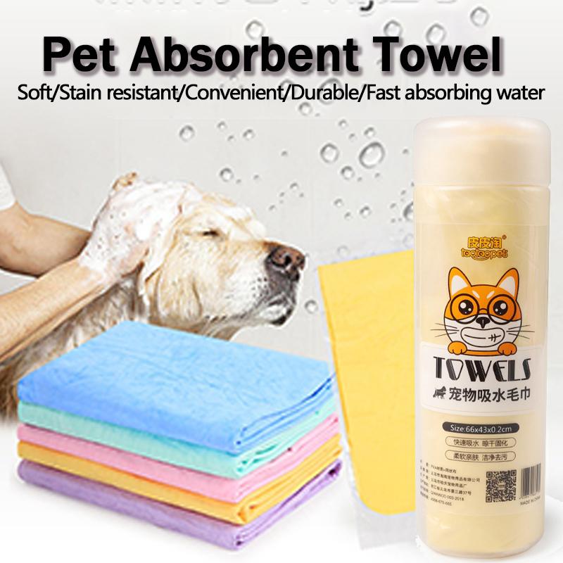 PVA Pet Towel Cat Puppy Drying Towel Pet Bath Shower Cleanin - TikTok ...