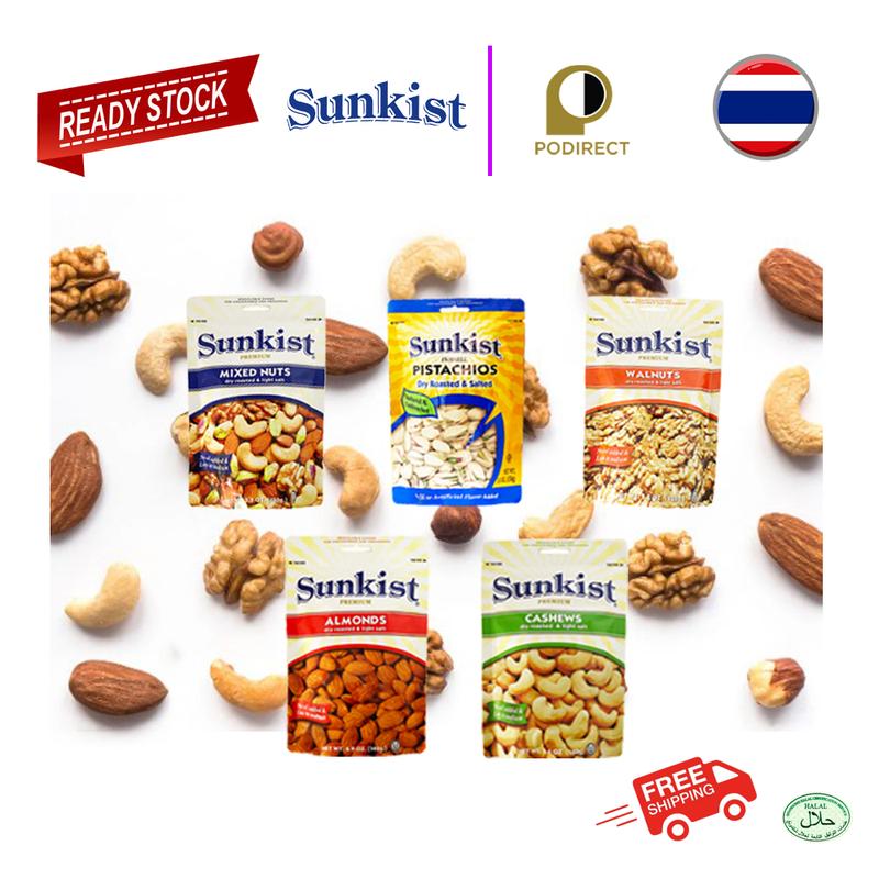 [Ready Stock]Sunkist Dry Roasted & Light Salt ( Almonds / Walnuts ...