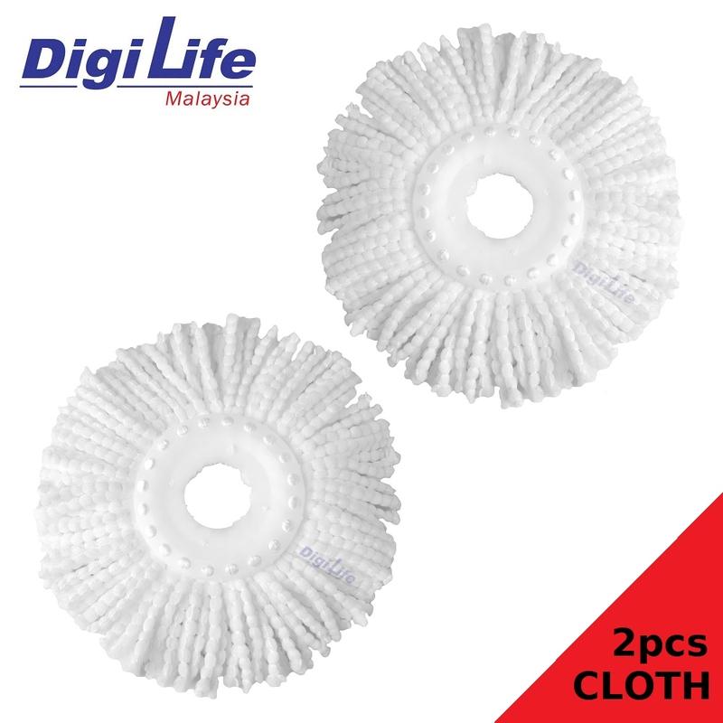 Digilife Easy Spin Mop Head Floor Mop Lantai Microfiber Cloth Mop Cloth ...