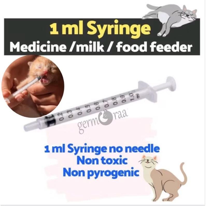 (5pcs & 10pcs) 1ml Syringe Milk / Food feeder / Picagari Uba - TikTok ...