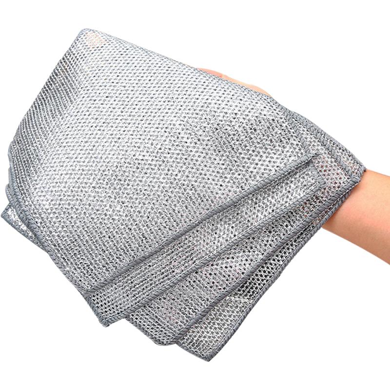 Ready Stock | Silver Dish Rag | Kitchen Cleaning Cloth - TikTok Shop ...