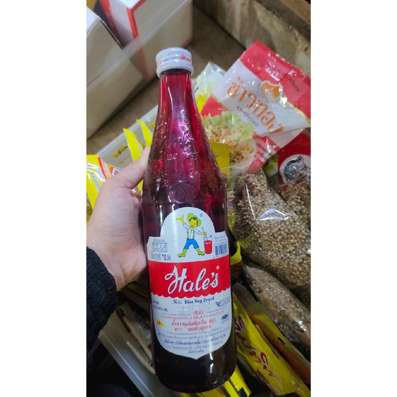 HALAL HALE BLUE BOY FLAVOURED SYRUP THAILAND - TikTok Shop Malaysia