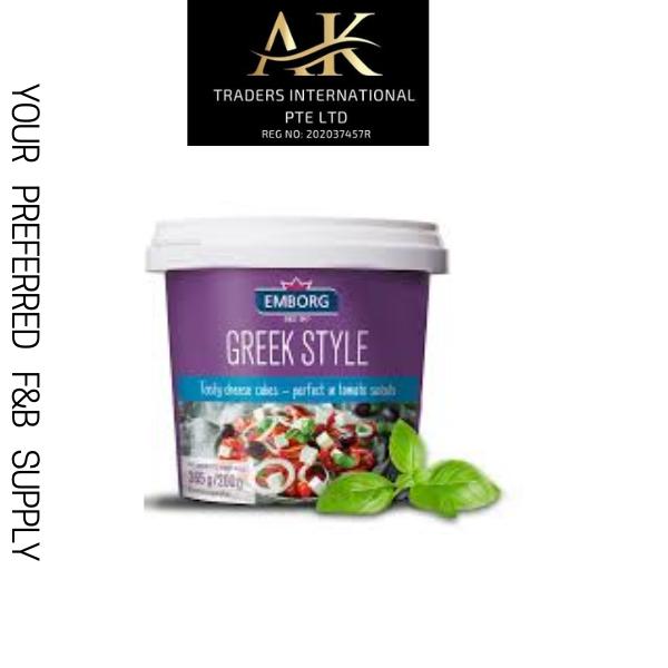 EMBORG GREEK STYLE 200G | HALAL - TikTok Shop Singapore