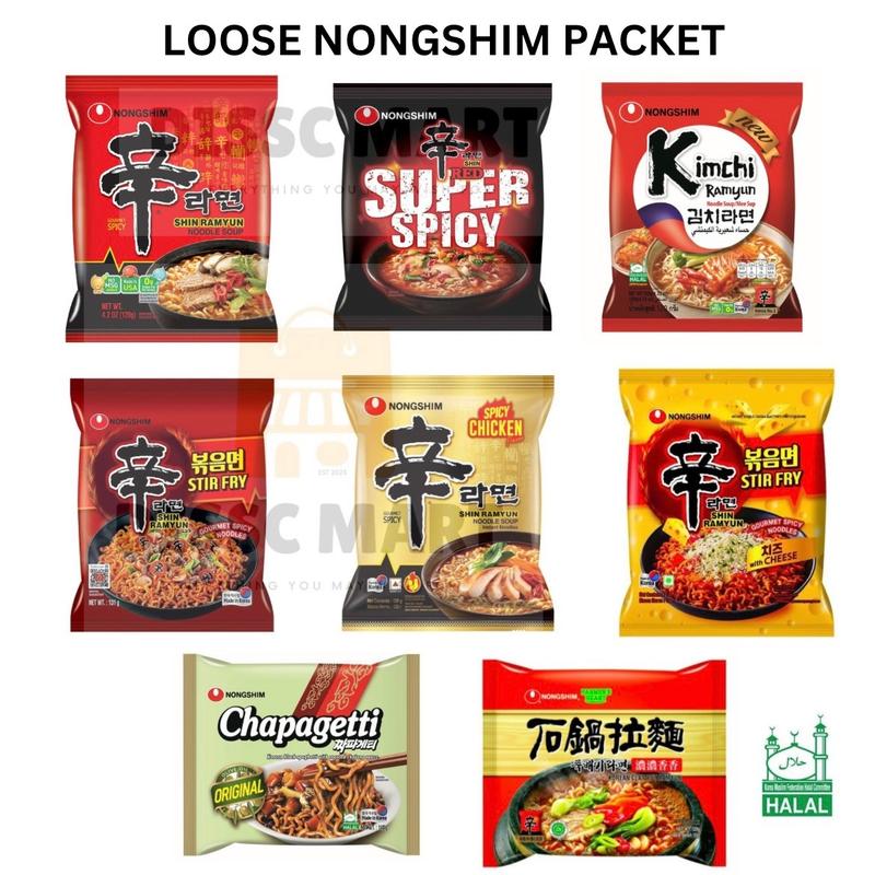 (LOOSE) NONGSHIM RAMEN WITH HALAL LOGO (MADE IN KOREA) (HALAL) - TikTok ...