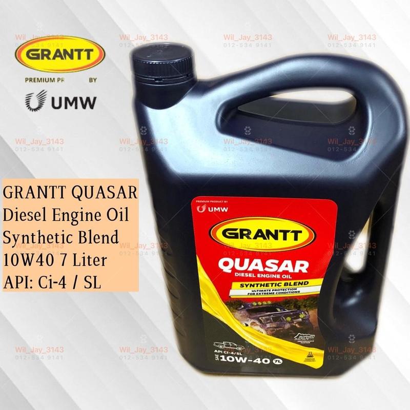 7L GRANTT QUASAR 10W40 SEMI SYNTHETIC BLEND TURBO DIESEL ENGINE ...