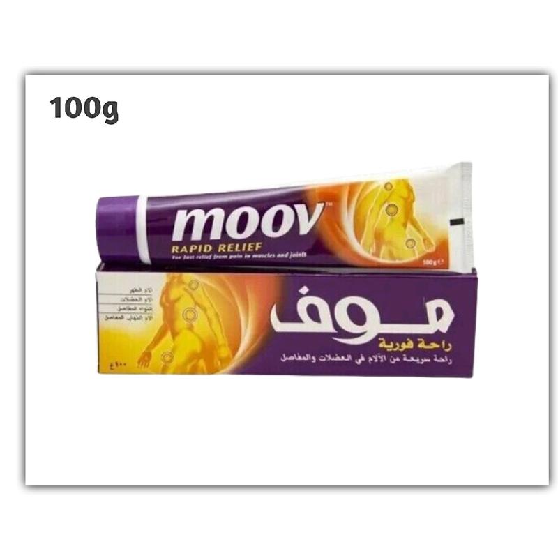 100G/50G/150ML MOOV CREAM BODY CREAM EASY TO USE SKIN AND BODY - TikTok ...