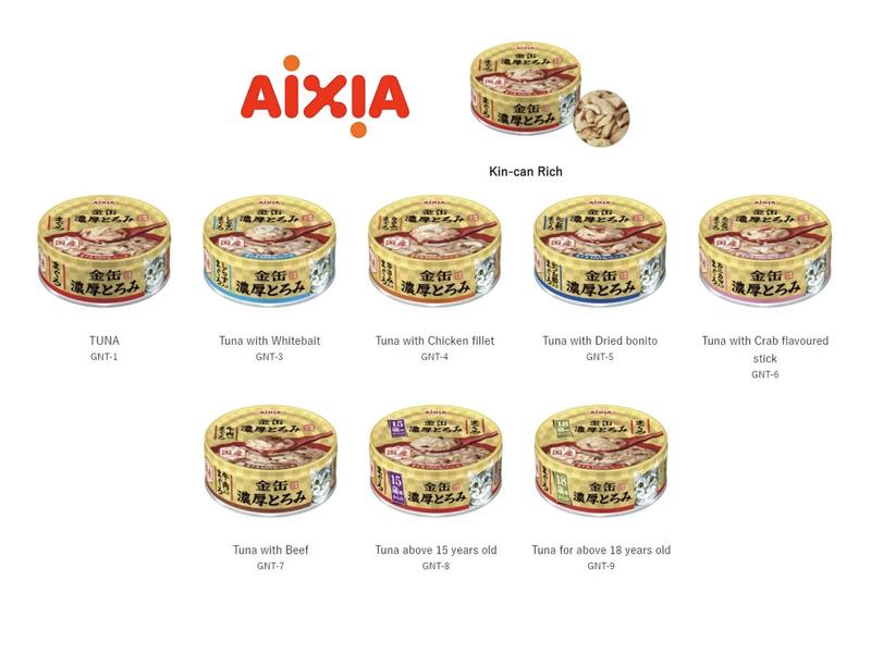 Aixia Kin-Can Rich (70g) X 24 Cans Kin Can Rich Cat Wet Food - TikTok ...