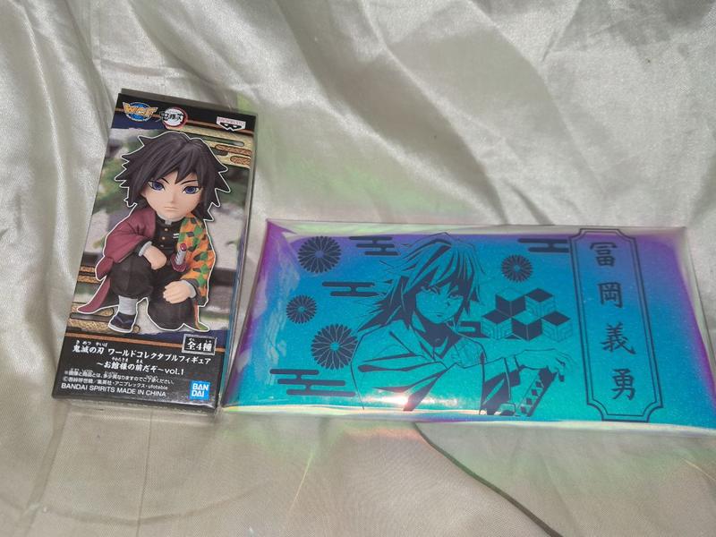 (AUTHENTIC) Giyu WCF And Merch demon slayer - TikTok Shop Philippines
