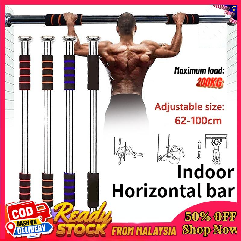 READY Pull Up Door Gym Bar Doorway Exercise Adjustable 1-1.5M Punch ...