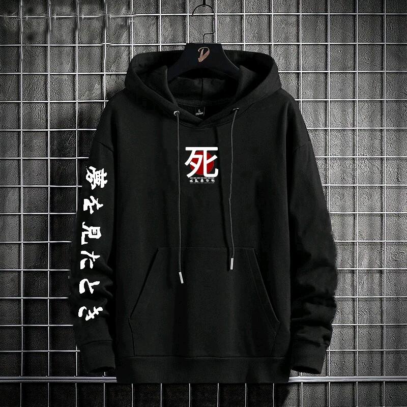 sweater Hoodie DEATH DREAM terbaru kekinian tulisan tangan pria wanita ...
