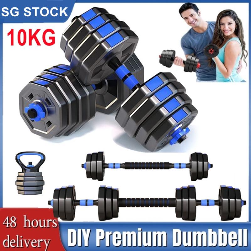 Barbell Dumbbell 10KG Set Multiple Combination Gym Home Exercise ...