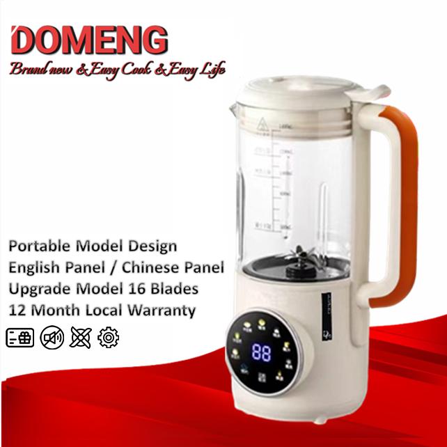 DOMENG Blender Mini 1200ML Smart Blender Mini Soy Milk Maker - TikTok ...