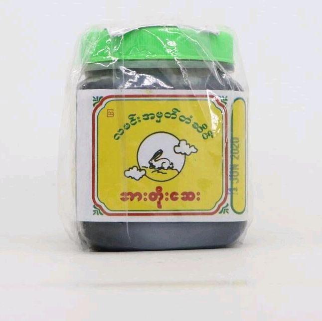 LAMIN MIX FRUITS JAM MYANMAR FOOD - TikTok Shop Malaysia