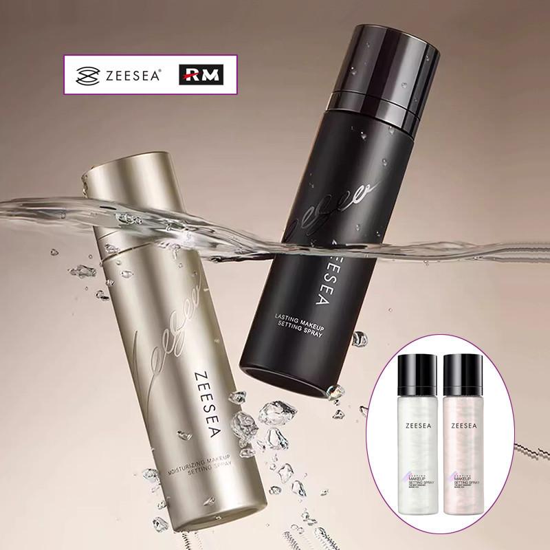 ZEESEA Makeup Fixing Spray Fast And Long-Lasting Makeup Setting ...