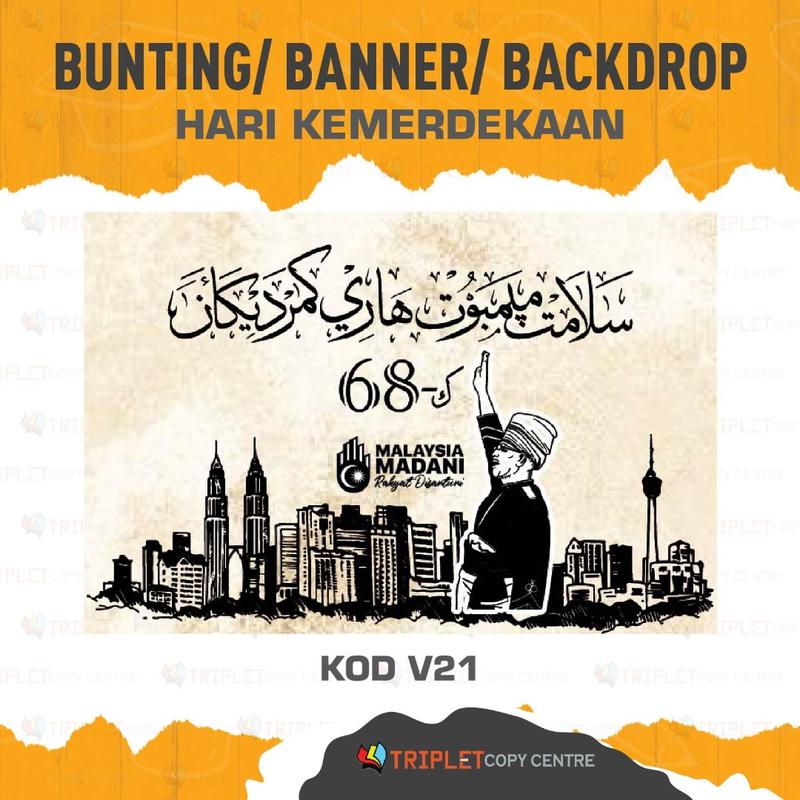 BANNER/BUNTING/BACKDROP SAMBUTAN KEMERDEKAAN - TikTok Shop Malaysia