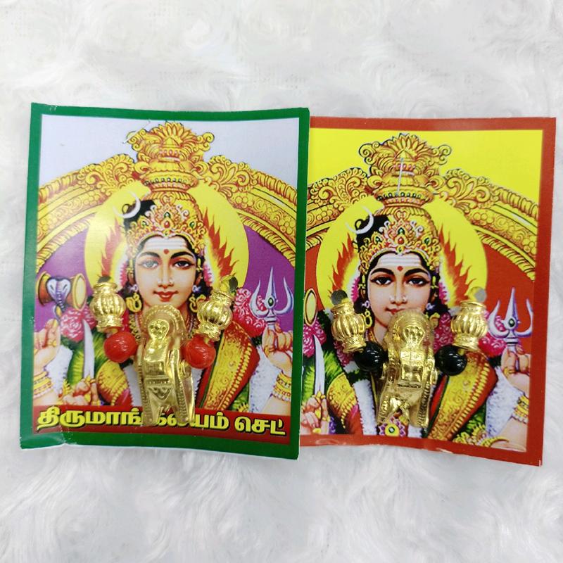 AMMAN THAALI SET RED BLACK - TikTok Shop Malaysia