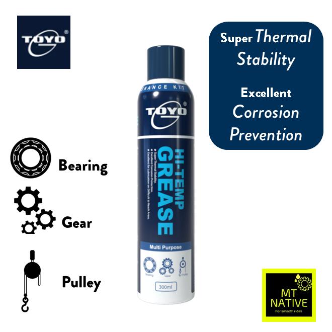 [SG seller] Toyo-G Hi-Temp Grease Aerosol Spray - 300ml [Heavy - TikTok ...