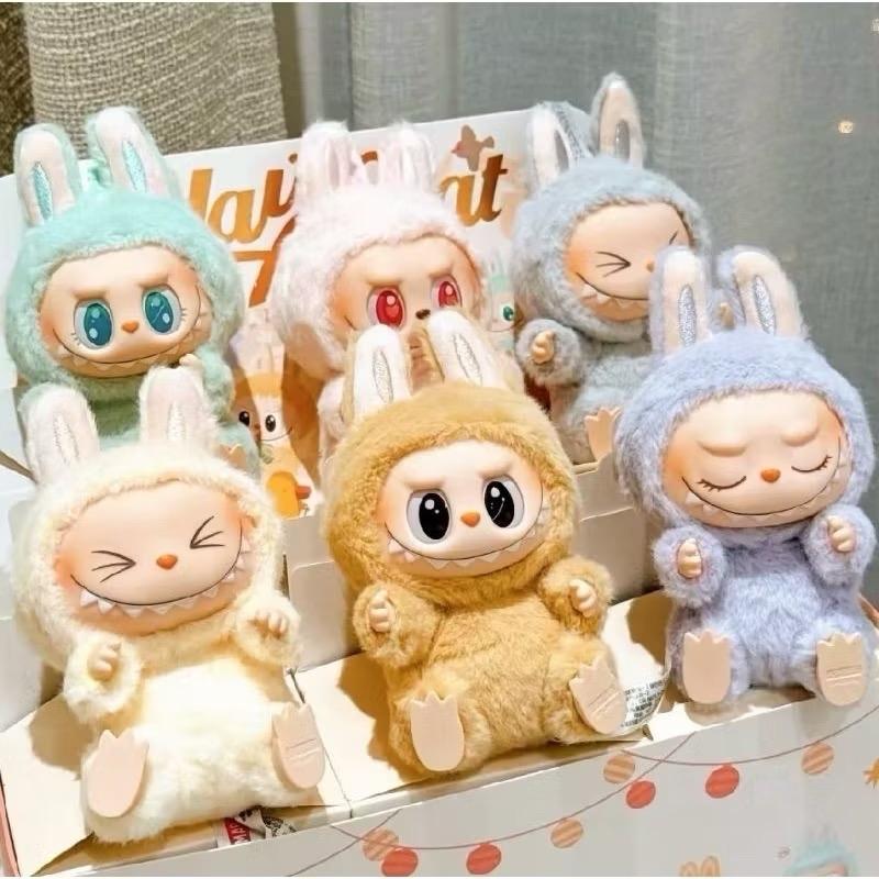 Labubu V2 May HAVE A SEAT The Monster Doll - TikTok Shop Malaysia