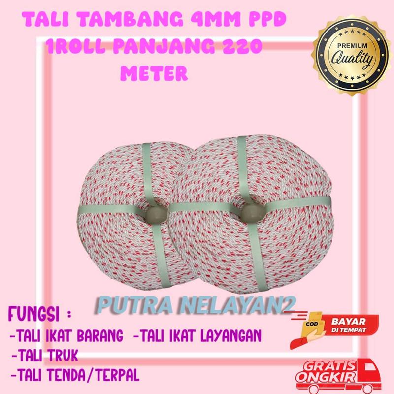 TALI TAMBANG 4 MM PPD/ TALI KUAT/ TALI SERBAGUNA / TALI IKAT - Shop ...