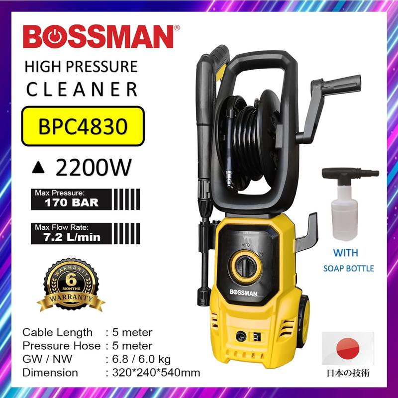 Bossman 2200w High Pressure Cleaner BPC4830 170Bar Water Jet - TikTok ...