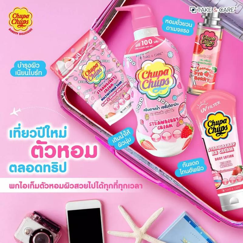 299 บาท จูปาจุ๊ปส์ "เซ็ตผิวสวย รับสงกรานต์" ในชุดจะประกอบสินค้า - TikTok Shop Thailand