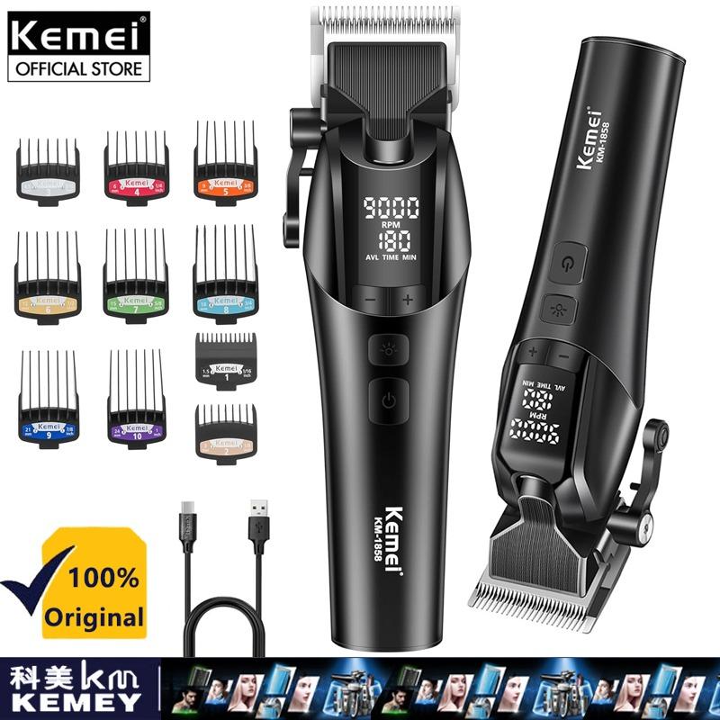 Kemei Hair Clipper Razor Rechargeable Hair Cut Machine Professional ...
