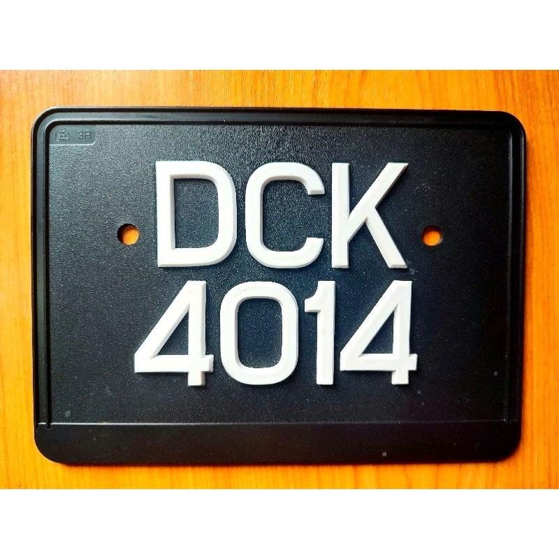 Nombor Plate Motor Standard JPJ (Jenis Petak) - TikTok Shop Malaysia