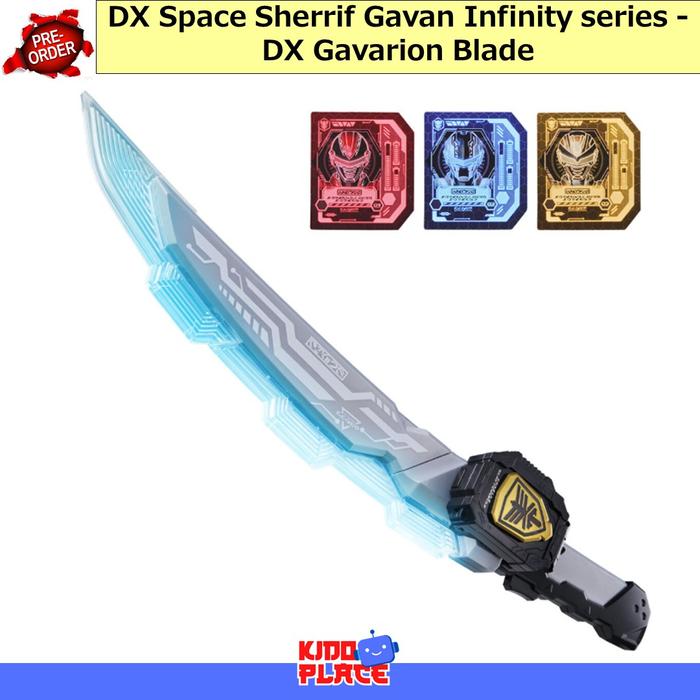 Jual DX Space Sherrif Gavan Infinity series – DX Gavarion Blade - Kab ...