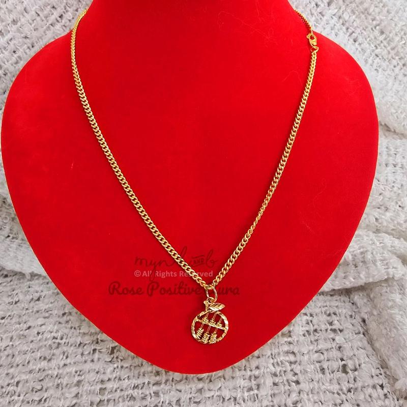 (Apple) Chain set with abacus pendant 50cm length - TikTok Shop Singapore