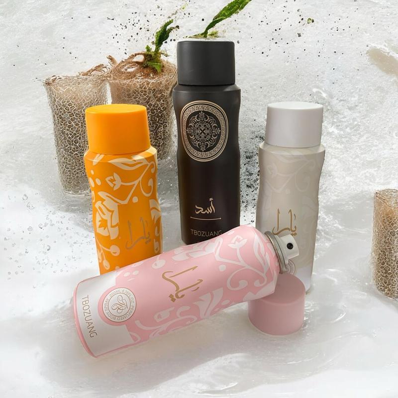 Arabic body spray long lasting smell with 4 flavours Perfume - TikTok ...