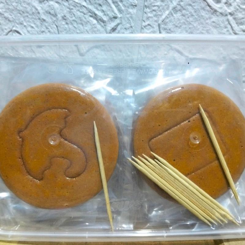 permen dalgona squid game - permen squid game - dalgona cand - Shop ...