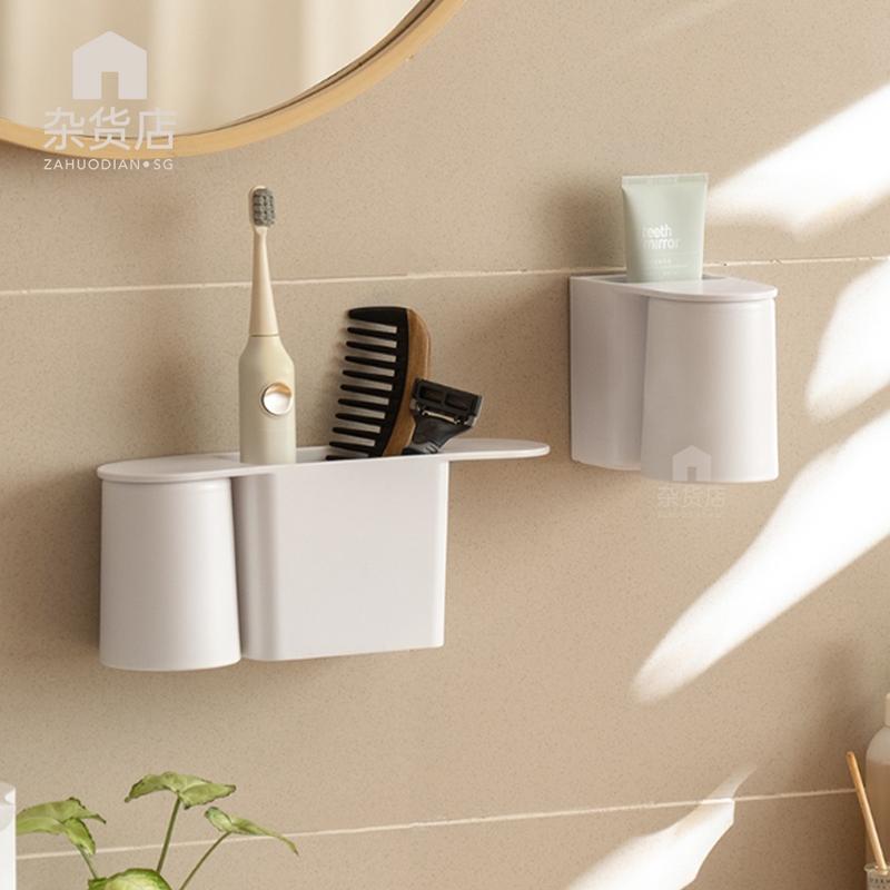 No-drill Minimalist Toothbrush Holder with Inverted Rinsing Cup ...