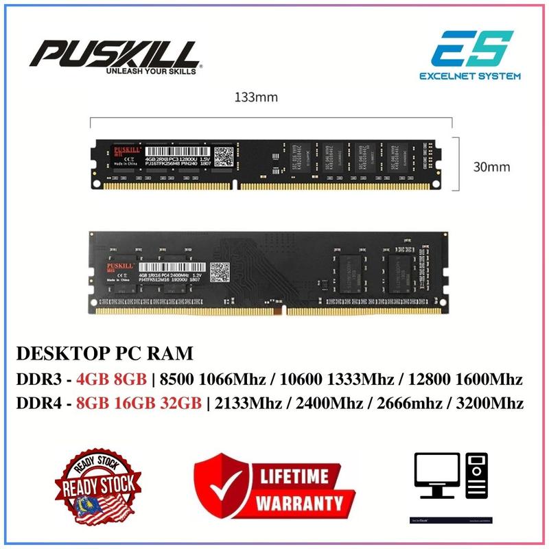 PUSKILL | DDR3 or DDR4 | 4GB/8GB/16GBGB | NEW DESKTOP RAM - TikTok Shop ...