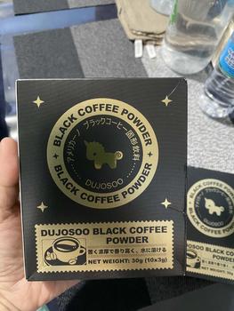 DUJOSOO Black Coffee FDA Approved Low Sugar 30g (10 Sachets) - TikTok ...