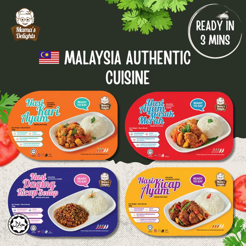 Mama's Delights [HALAL] Lauk | Ready to Eat (RTE/MRE) | Makanan ...