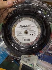 Jual Senar Raket Tenis / Tennis String YONEX REXIS SPEED Reel ORIGINAL ...