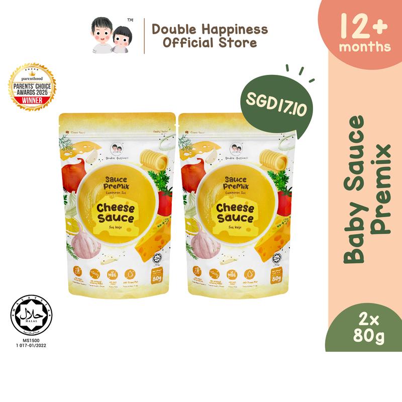 Double happiness sauce powder / bundle / seasoning powder / NO - TikTok ...