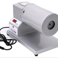 Jual Fqs-130 Lab Rice Broken Grader Separator Alat Pemisah Beras Patah ...