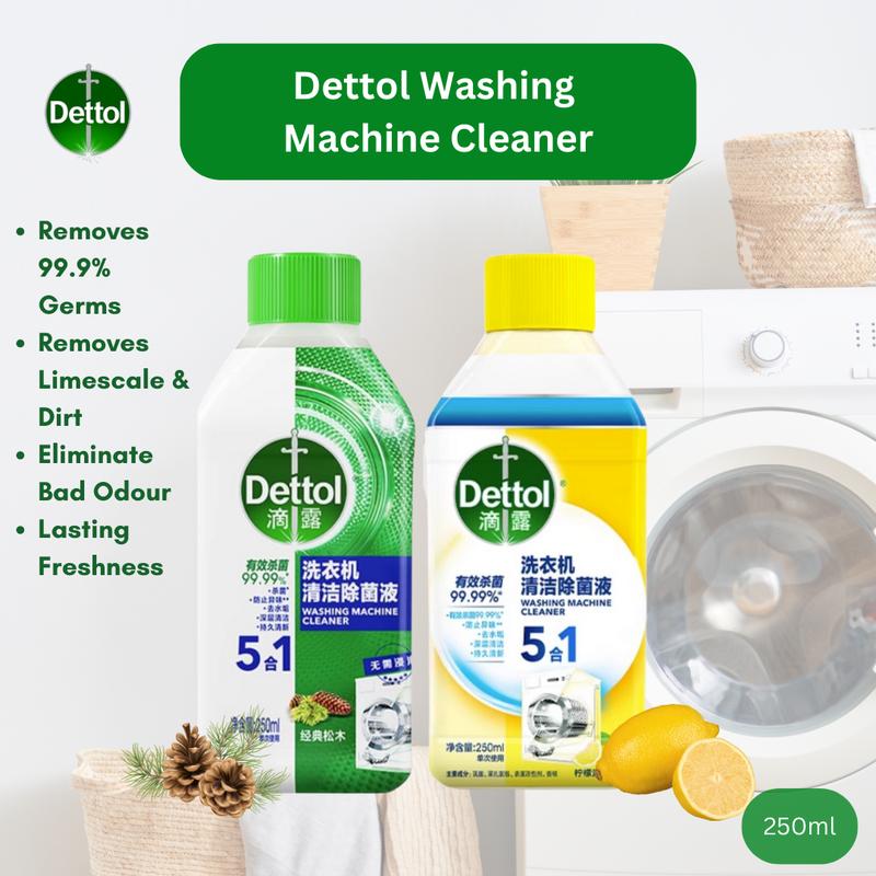 Dettol Washing Machine Deep Cleaning Liquid [250ml] - TikTok Shop Singapore