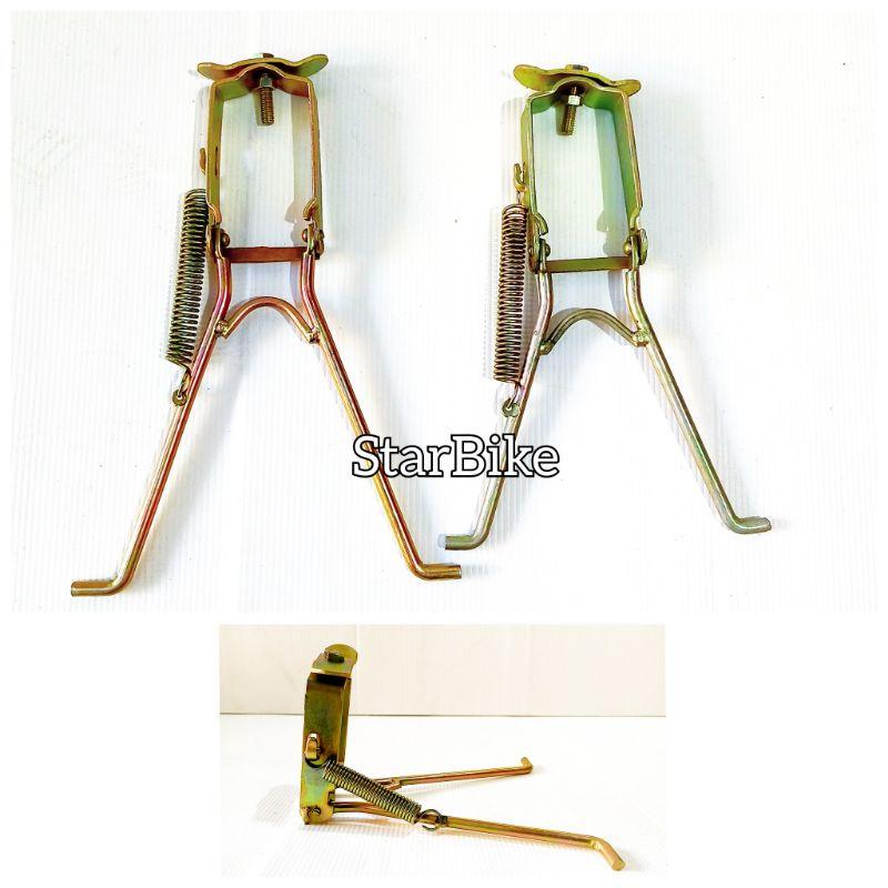 Jagang Standar Tengah Sepeda Anak Bmx 16 18 20 Drag - Shop | Tokopedia
