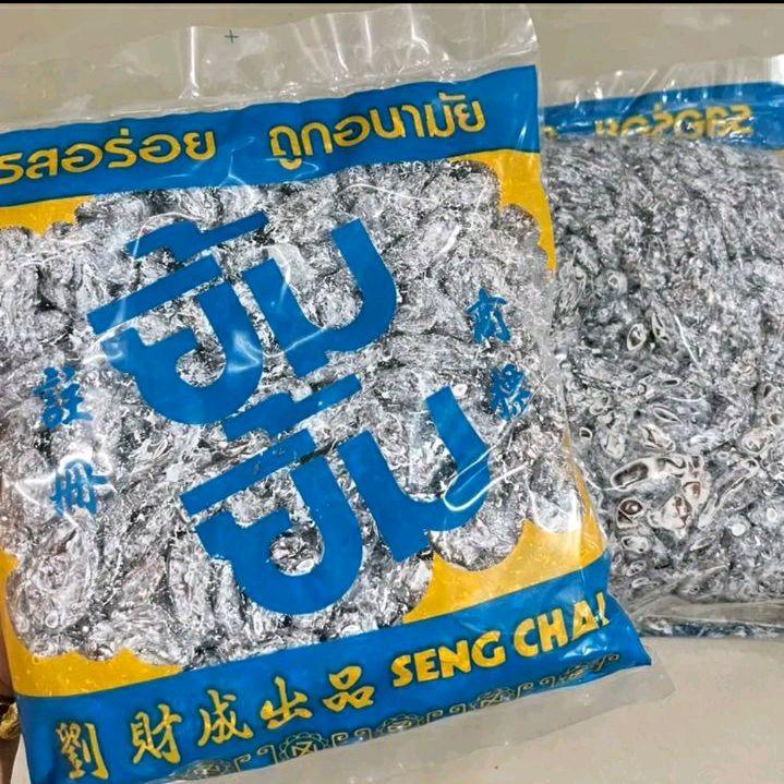 Jeruk asam putih bidara/anggur jabit 500gram - TikTok Shop Malaysia