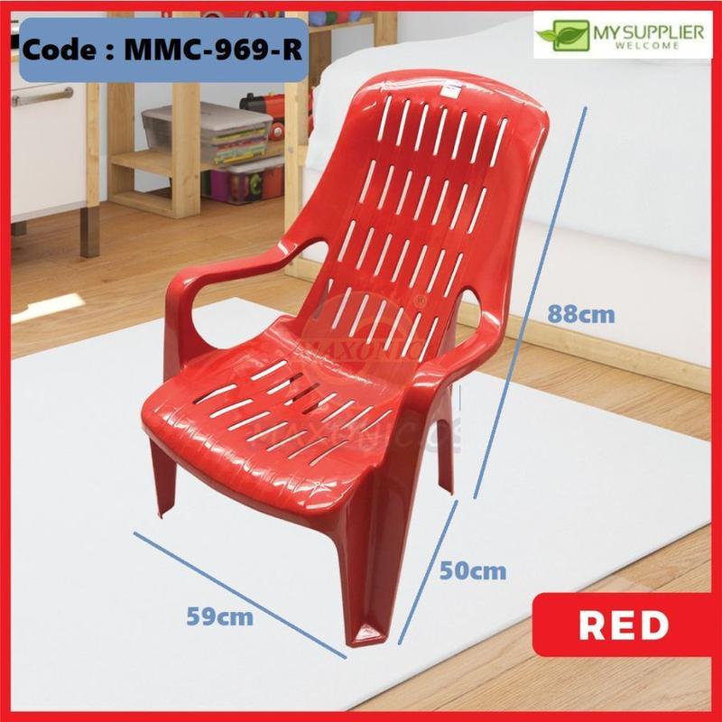 MMC-969-R RED - Maxonic M969SC Plastic Relax Chair/Lazy Chai - TikTok ...