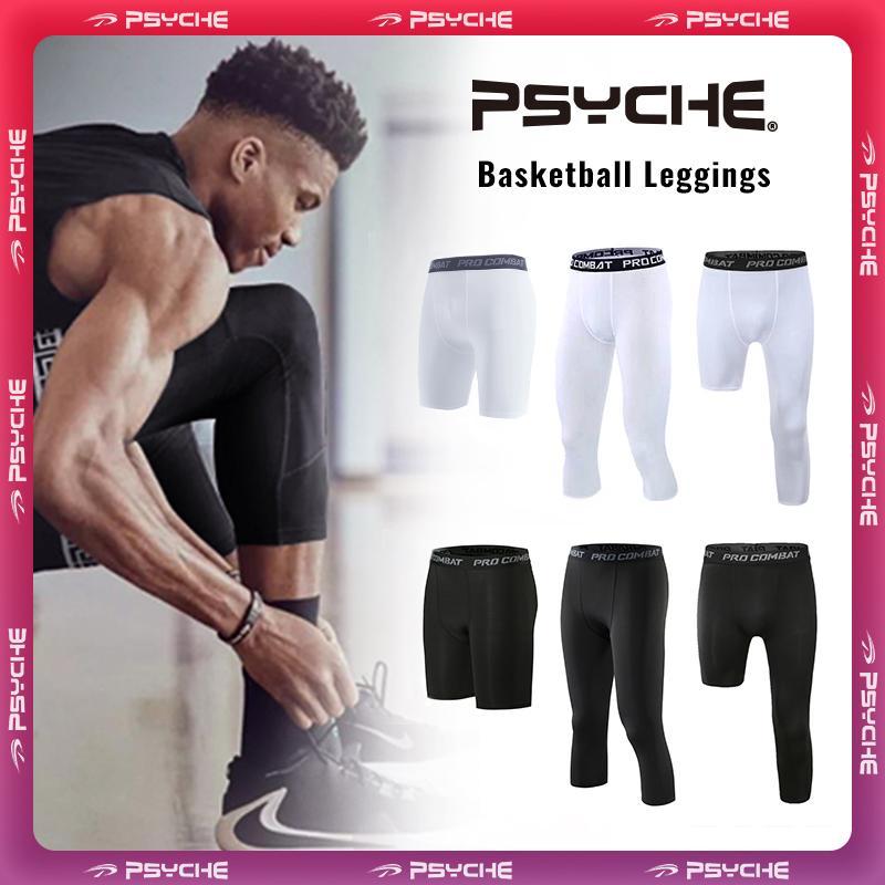 psyche Basketball Compression Leggings for Men Compression Short ...