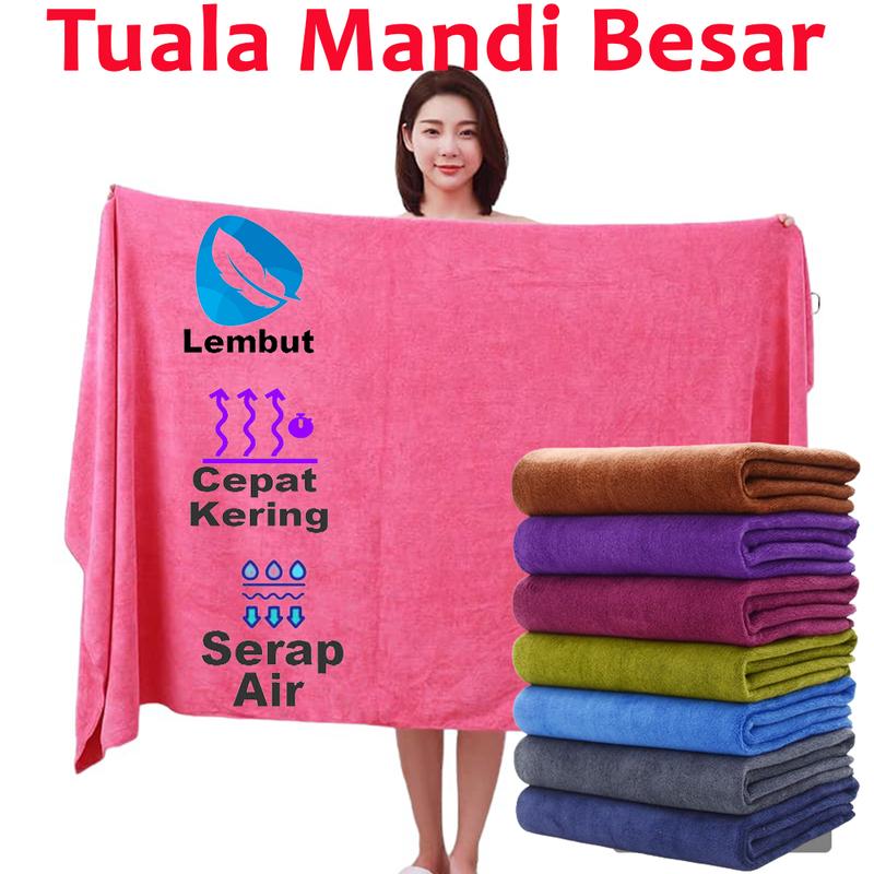Tuala Mandi Besar 100% Microfiber 80CM x 160CM - Serap Air Terbaik ...